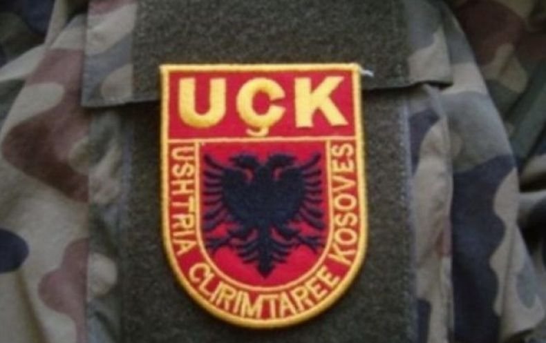 Бивш командир на Армията за освобождение на Косово намерен мъртъв Информационна агенция ПИК