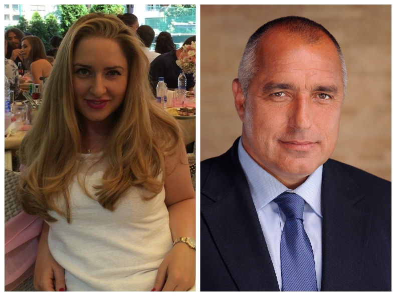 САМО В ПИК И РЕТРО Дъщерята на Борисов с таен рожден ден СНИМКИ Информационна агенция ПИК