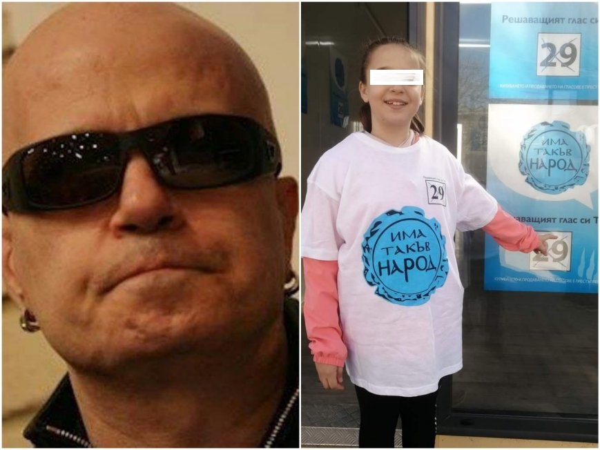 СИГНАЛ ДО ПИК Хората на Слави ползват деца в предизборната кампания