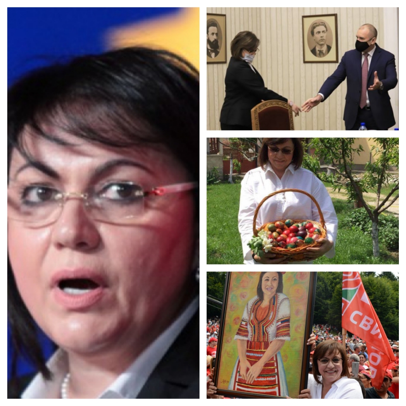 Ива Николова с горещ коментар Радев унижи Нинова с третия мандат