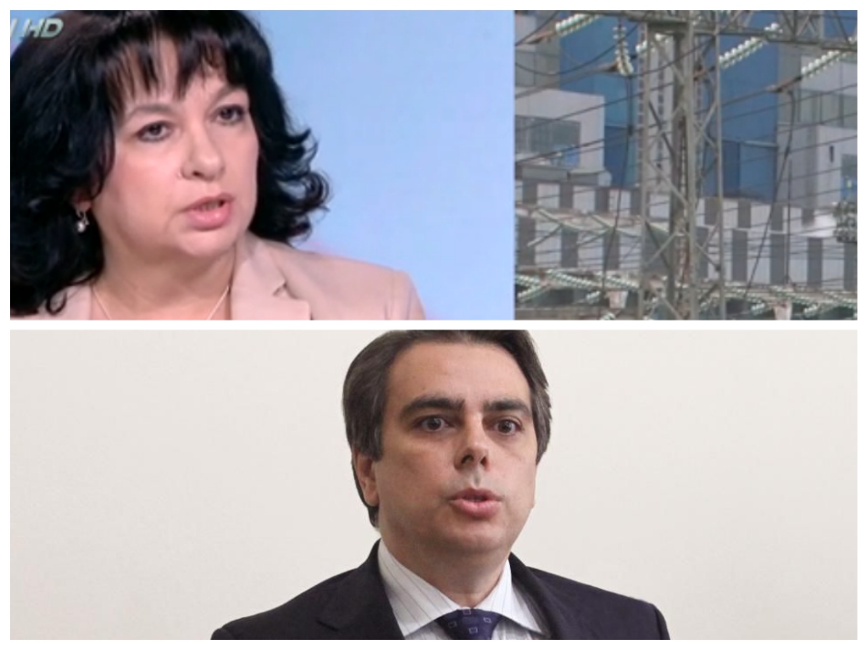Теменужка Петкова избухна ГЕРБ е жертва на компромати и интриги