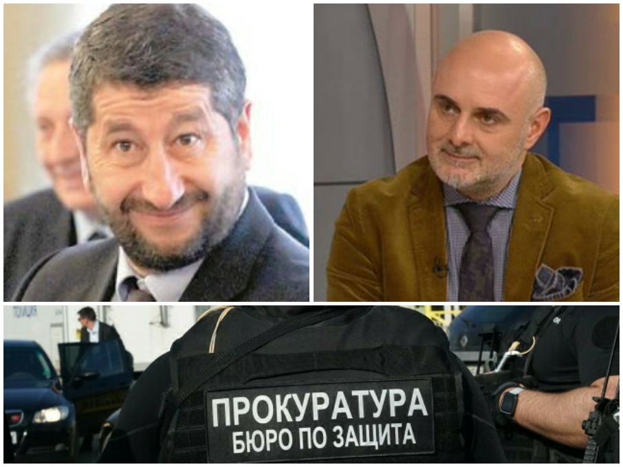 ГОРЕЩО В ПИК Tv Остър спор за Бюрото за защита на свидетели ДПС удари по Христо Иванов