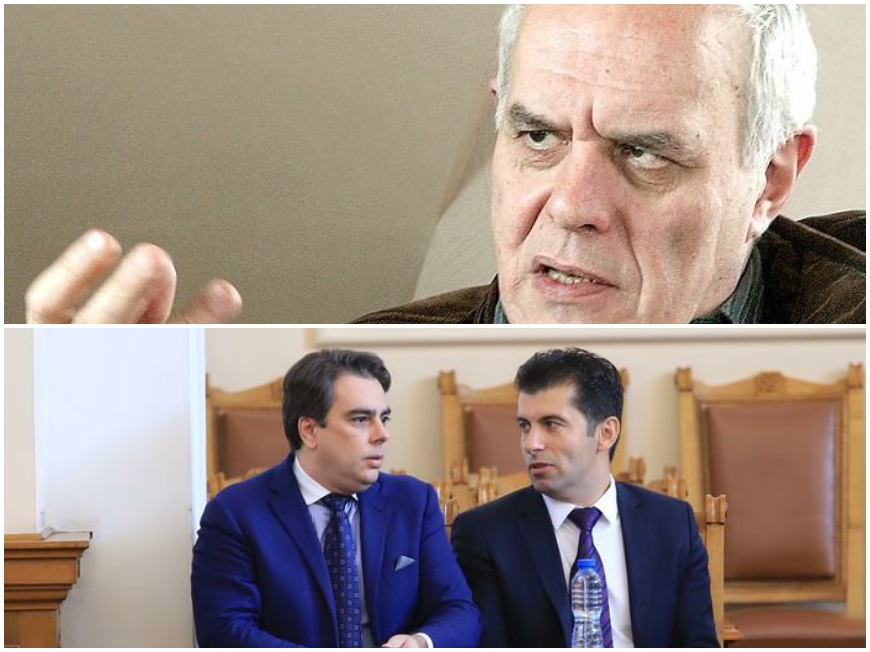 Андрей Райчев с гореща прогноза Можем да очакваме избори на 19 или на 26 март ако ПП и ДБ не