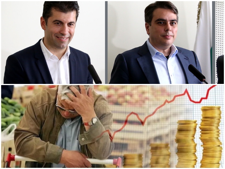 Инфлацията на Киро и Асен в действие Млечните продукти са ни най скъпи