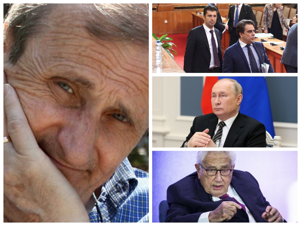 Валентин Вацев пред ПИК Всяка следваща крачка на режима на Кирил Петков води до по голям абсурд