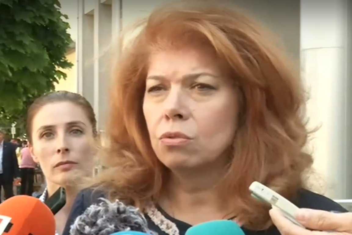 Йотова за изчезналото дете в Перник Случаят е показателен за да се