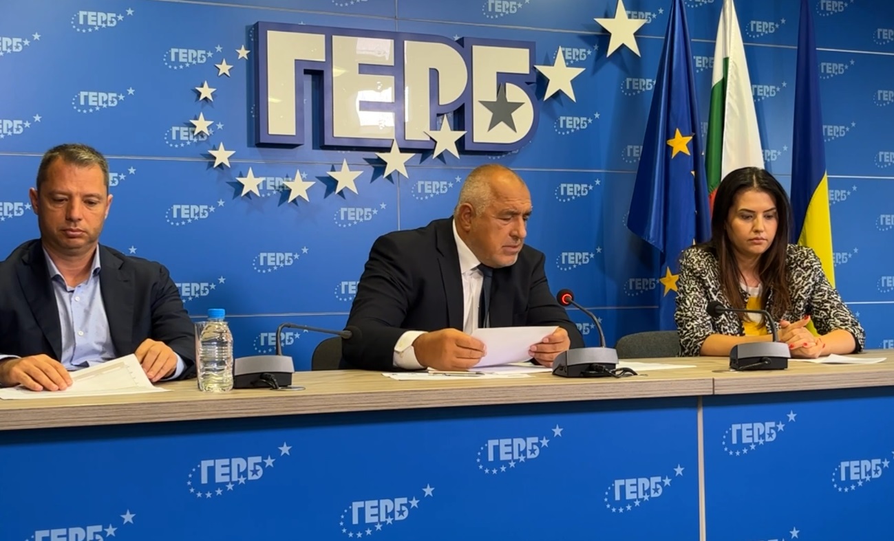 ГОРЕЩО В ПИК Tv ГЕРБ с нови горещи разкрития за далаверите на