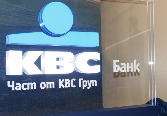 ДРАМА: KBC Банк България блокира хиляди онлайн плащания на българи ...