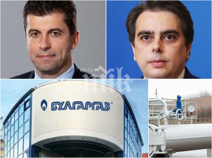СУПЕР РАЗКРИТИЕ НА ПИК Държавата ощетена с 8 5 млн евро САМО ЗА ТРИ