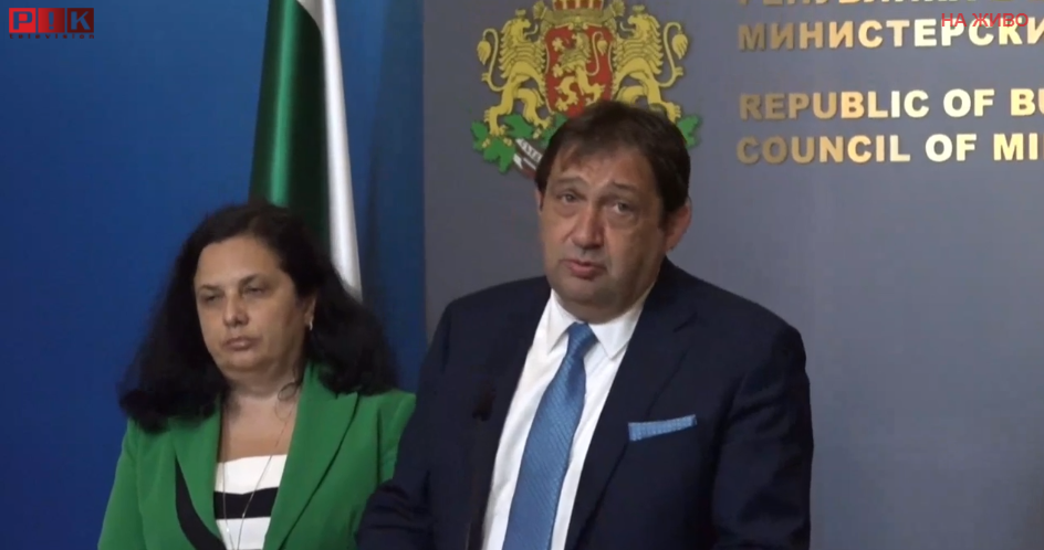 ПИК Tv Дадоха бившата сграда на СДС на Раковски 134 на Европейската прокуратура ВИДЕО