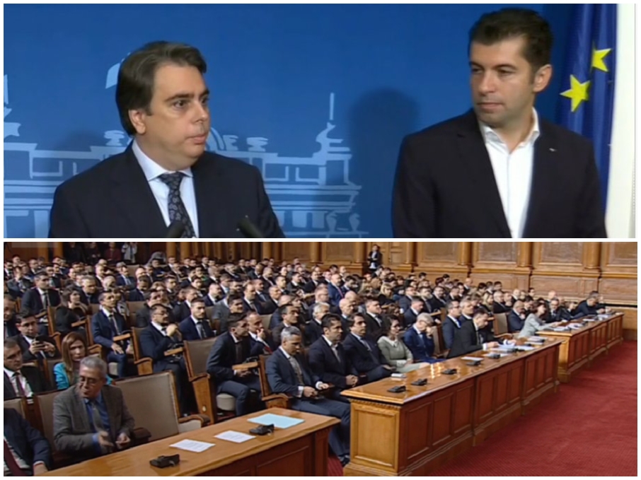 ПЪРВО В ПИК Tv ПП и ДБ се прегърнаха заедно ще саботират работата на парламента заради