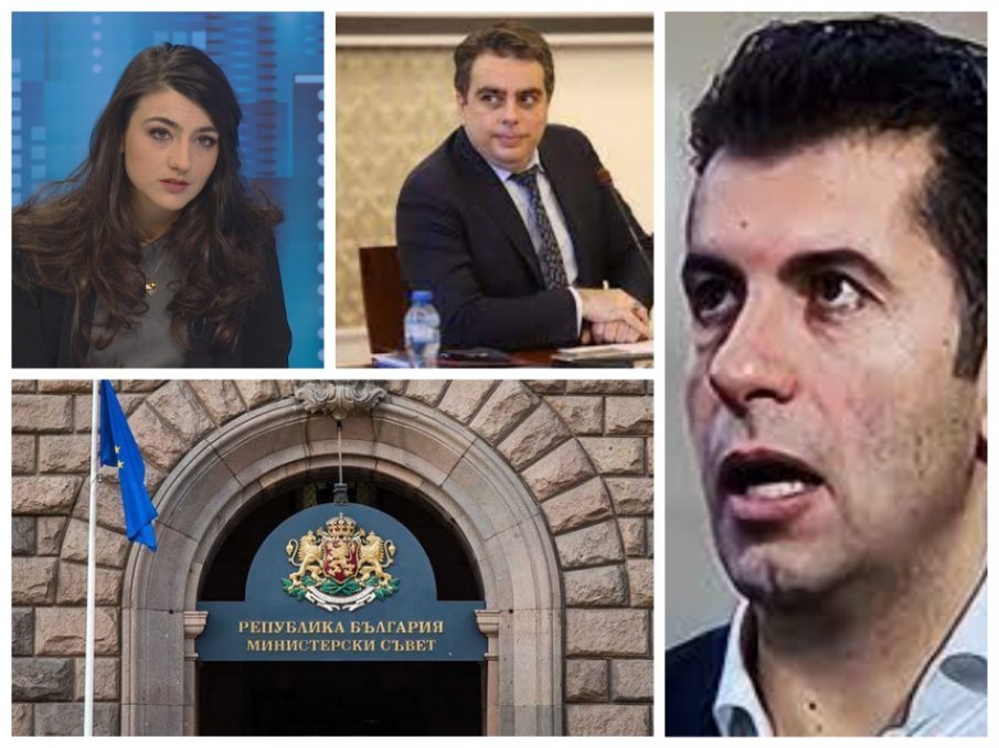 ИЗВЪНРЕДНО И ПЪРВО В ПИК Току що е входиран сигнал с документи до Националното следствие за