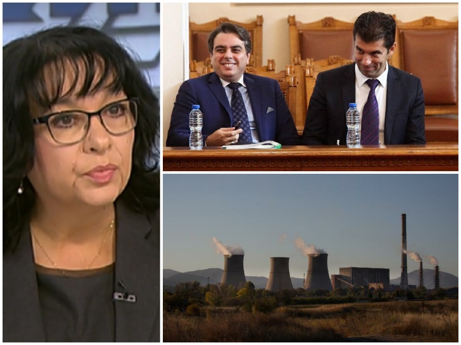 СЛЕД КИРО И АСЕН ПОТОП Теменужка Петкова разби опорките на Промяната за въглищните централи