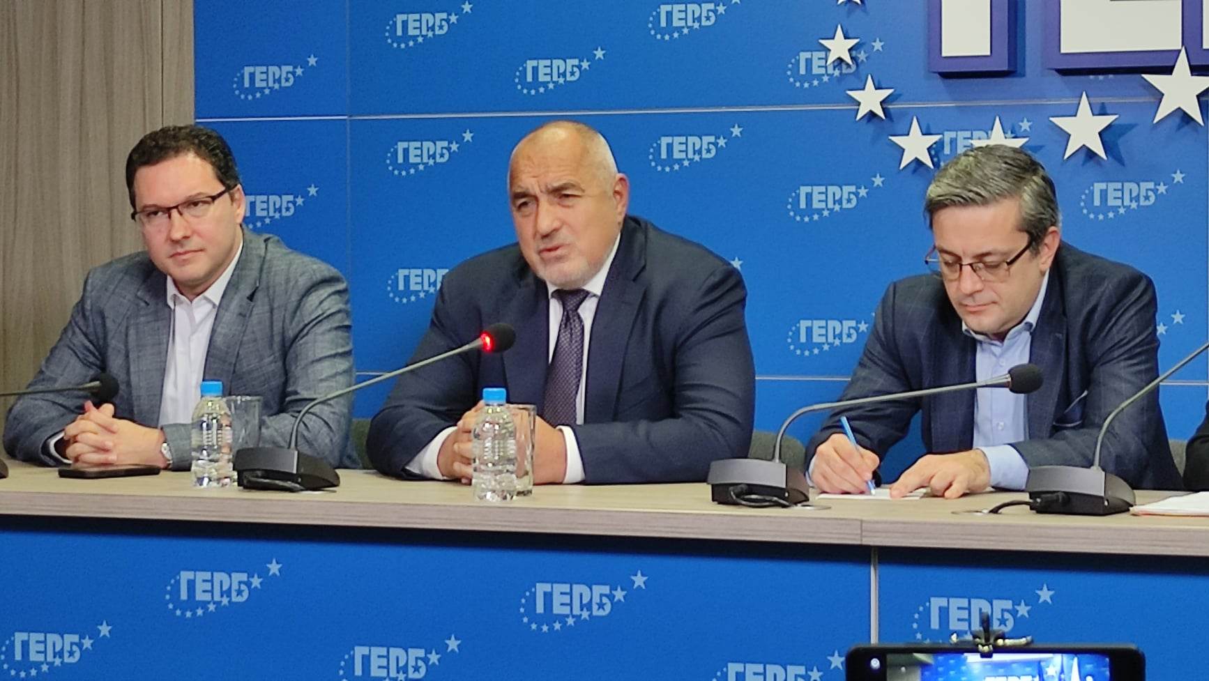 ГОРЕЩО В ПИК Tv Борисов клекна пред ДБ и ПП създава временна комисия за хартиената бюлетина