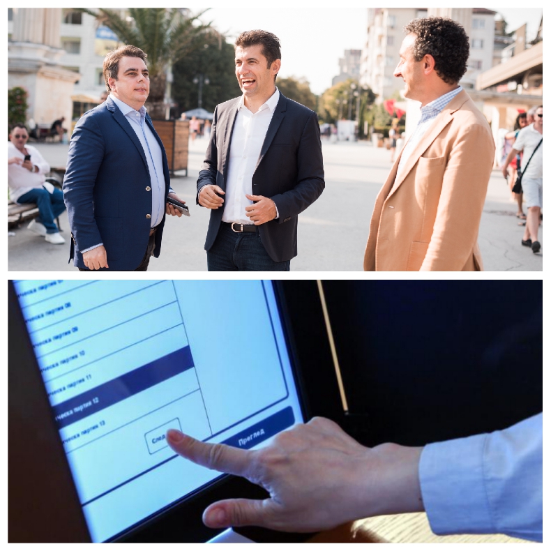 НОВИНАТА НА ДЕНЯ И в щата Луизиана премахват машините на Киретата не били гарант срещу