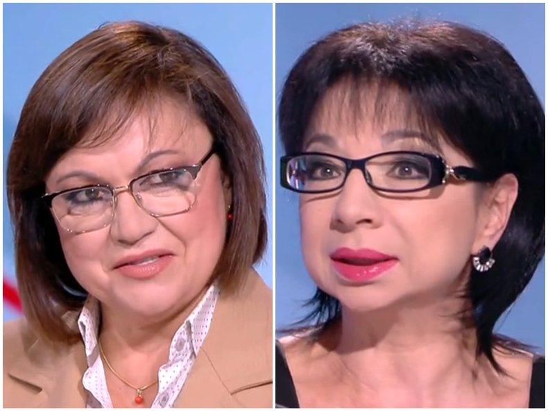 ПО ЖЕНСКИ Нинова разкри пред Цветанка Ризова пикантен слух за себе си Информационна агенция ПИК