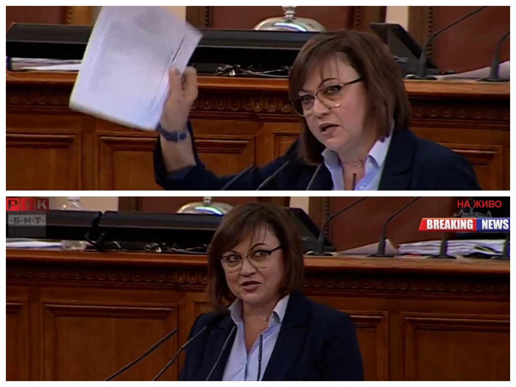 ГОРЕЩО В ПИК Tv Нинова срази Промяната осветли таен разговор с Киро и Асен харвардите й