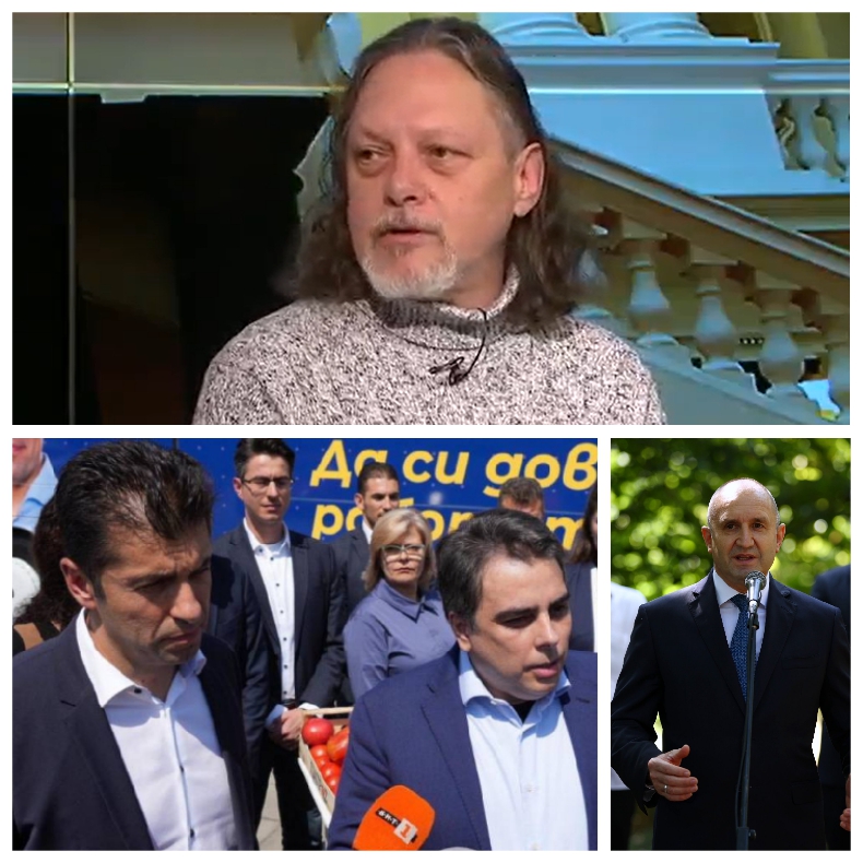 Нидал Алгафари Киро и Асен са тръгнали по нанадолнището всички се отрекоха от тях Румен Радев