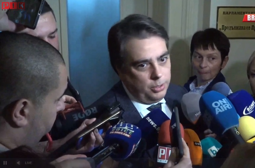 ГОРЕЩО В ПИК Tv Асен Василев Преговаряме с ДБ за кабинет на малцинството ВИДЕО ОБНОВЕНА