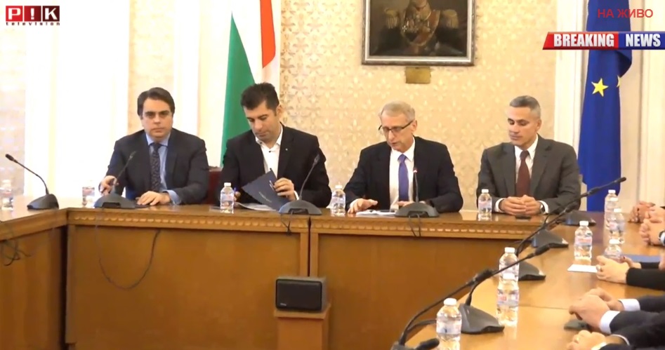 ГОРЕЩО В ПИК Tv Изненада на срещата на партиите с акад Денков Само Възраждане не присъства