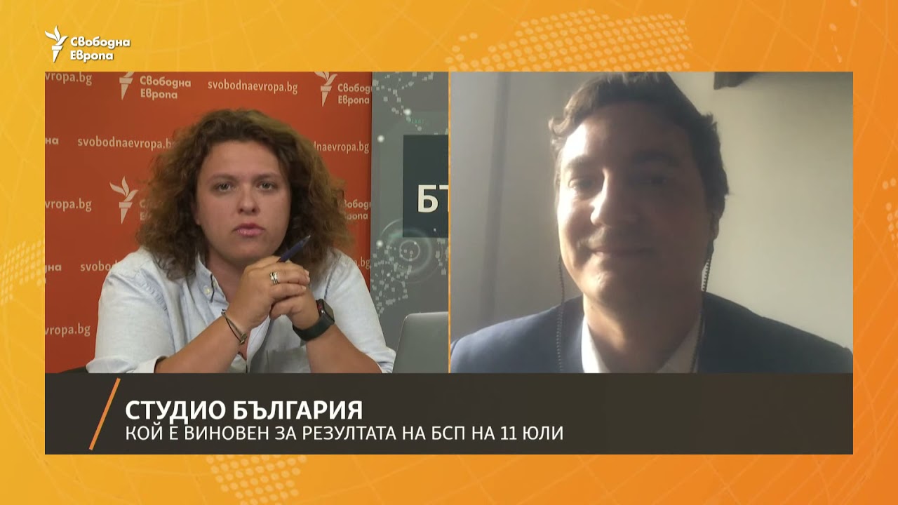 Долу ръцете от червения принц Крум Зарков Полина Паунова ще протестира със стриптийз в студиото