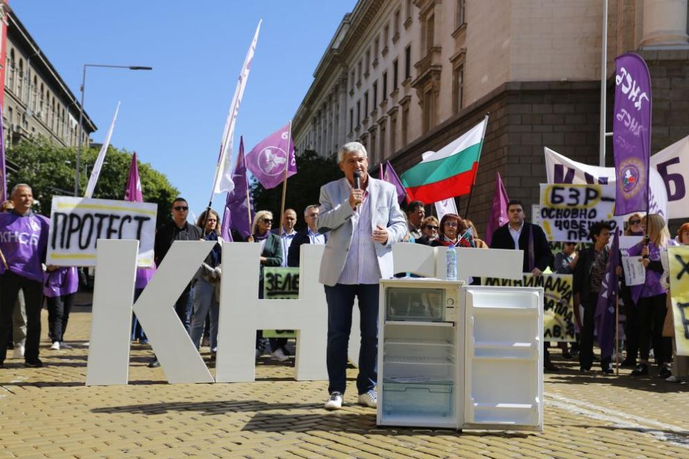 ПРЕД ПАРЛАМЕНТА КНСБ с голям протест за по високи заплати