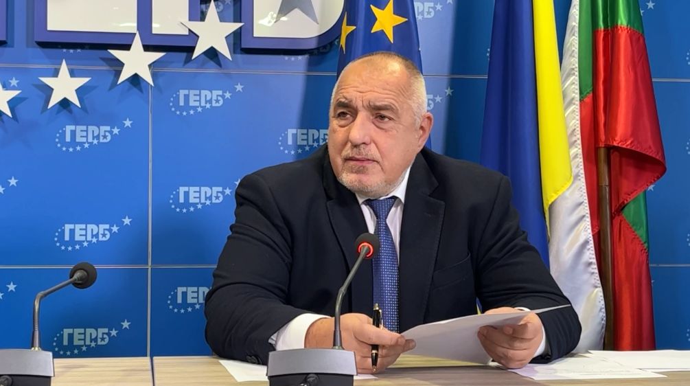 ПЪРВО В ПИК Борисов изби рибата с виц във Фейсбук Информационна