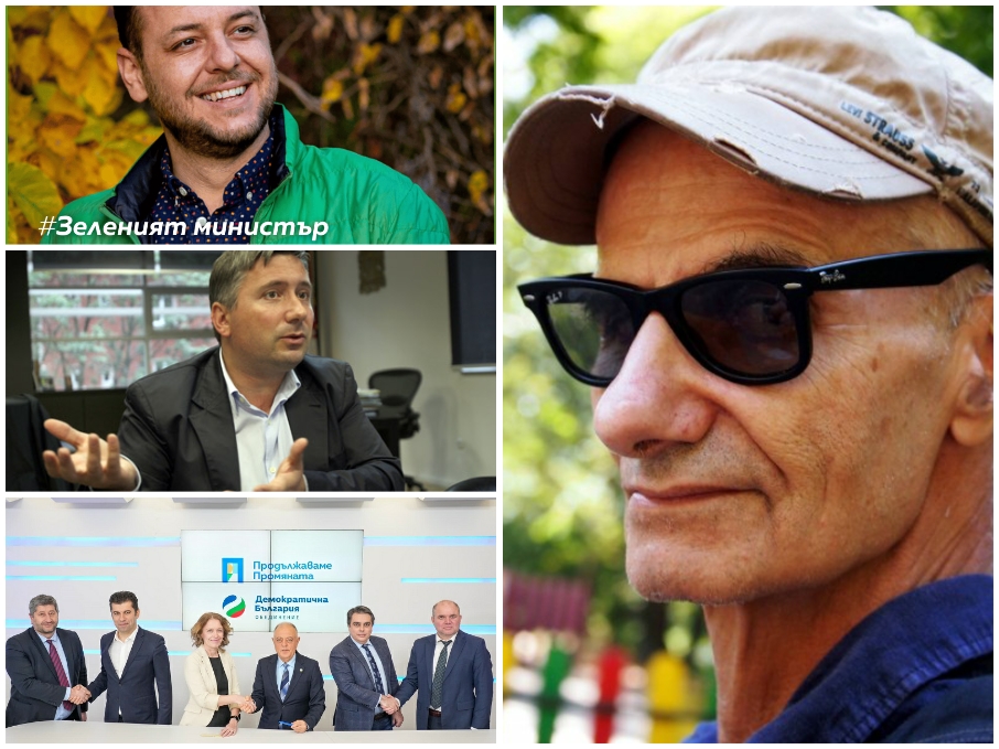 Журналистът Иван Тропанкев за листите на ПП ДБ Изхвърлиха зелените хардлайнери като Сандов