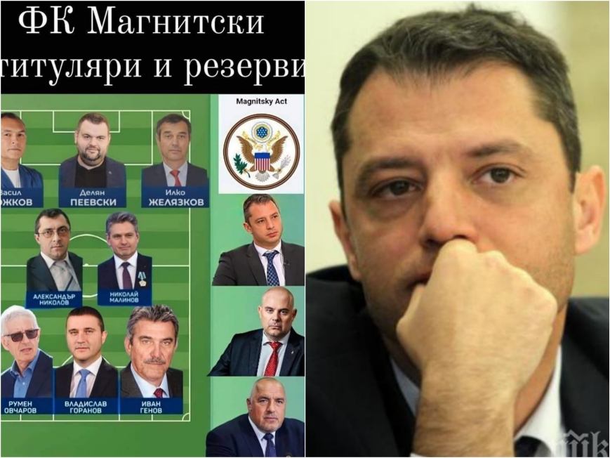 ЕКШЪН В МРЕЖАТА Кандидат депутатка на Киро и Асен опита да се изгаври