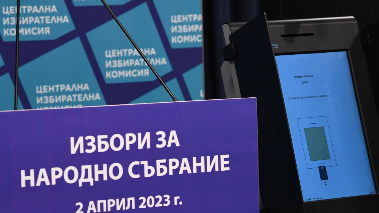 Световните агенции с коментар за изхода от изборите в България