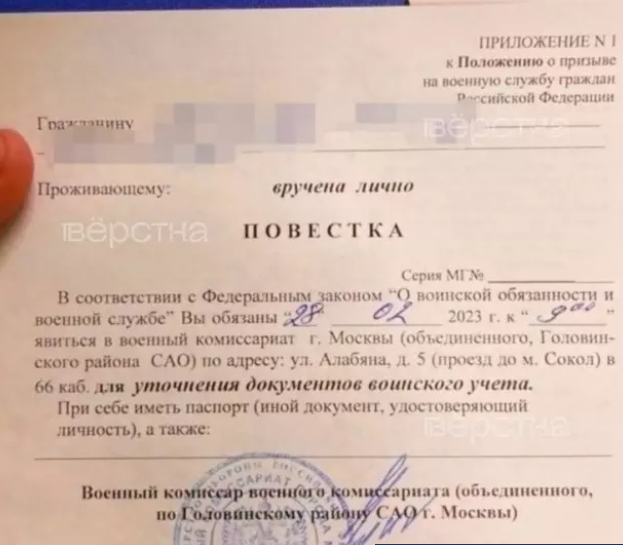 АКАДЕМИЧНО ИЗВРАЩЕНИЕ Московски университет издава дипломи само срещу