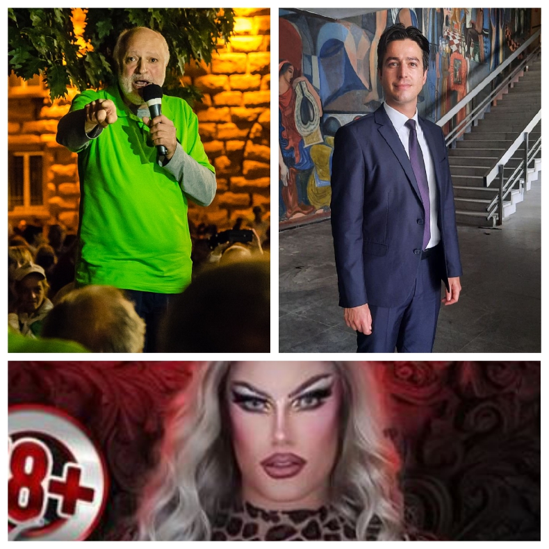 СТРАШЕН СКАНДАЛ Велислав Минеков и Аз съм Наско раздали държавни пари от фонд Култура на шоу за