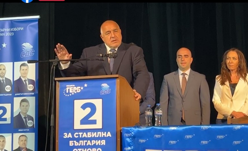 ПЪРВО В ПИК Tv Борисов проговори ще подкрепи ли кабинет на