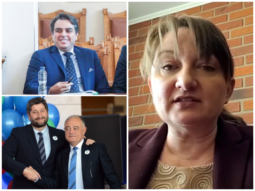 САМО В ПИК Tv Деница Сачева охлади мераците на Промяната Няма да подкрепим правителство в