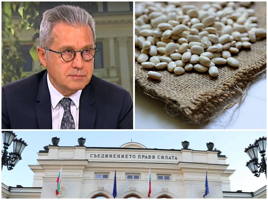 Йордан Цонев направи сметките управляващата коалиция ще е от три партии Информационна