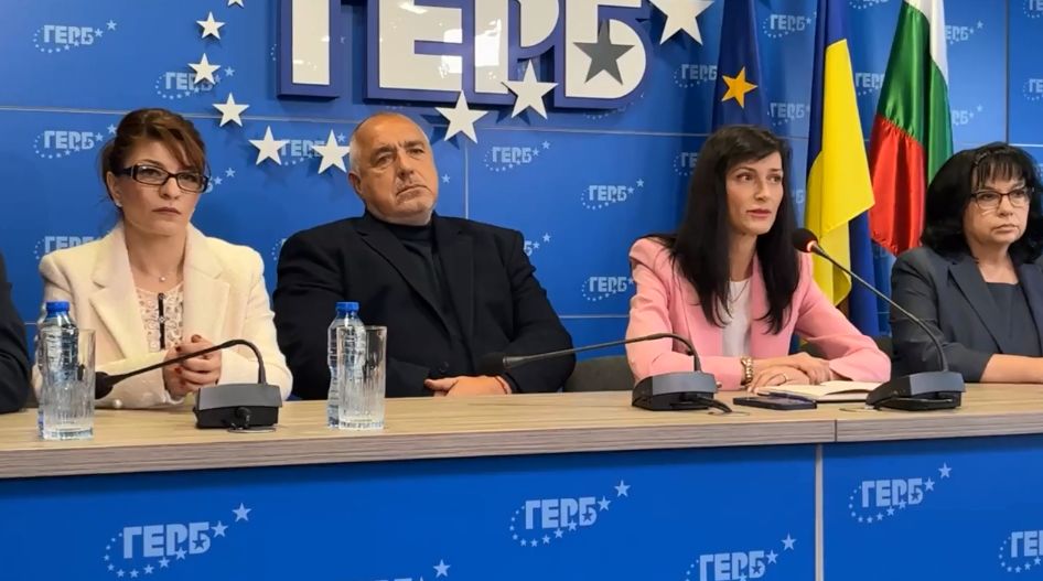 ПЪРВО В ПИК Tv Мария Габриел на извънреден брифинг Предлагаме