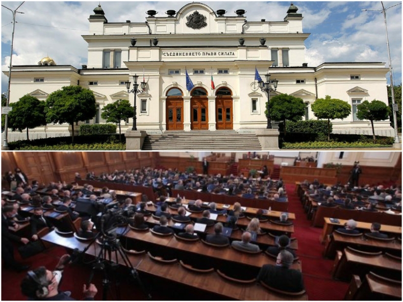 ГОРЕЩО В ПИК Tv Преработиха се депутатите дебатираха едва 15 минути след обедната почивка