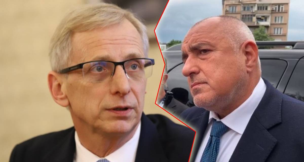 ГОРЕЩО В ПИК 21 от ГЕРБ начело с Борисов не влязоха в зала за вота на