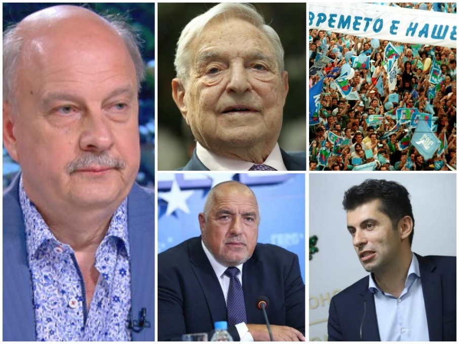 САМО В ПИК Георги Марков гневен Уж времето щеше да е наше а то е за