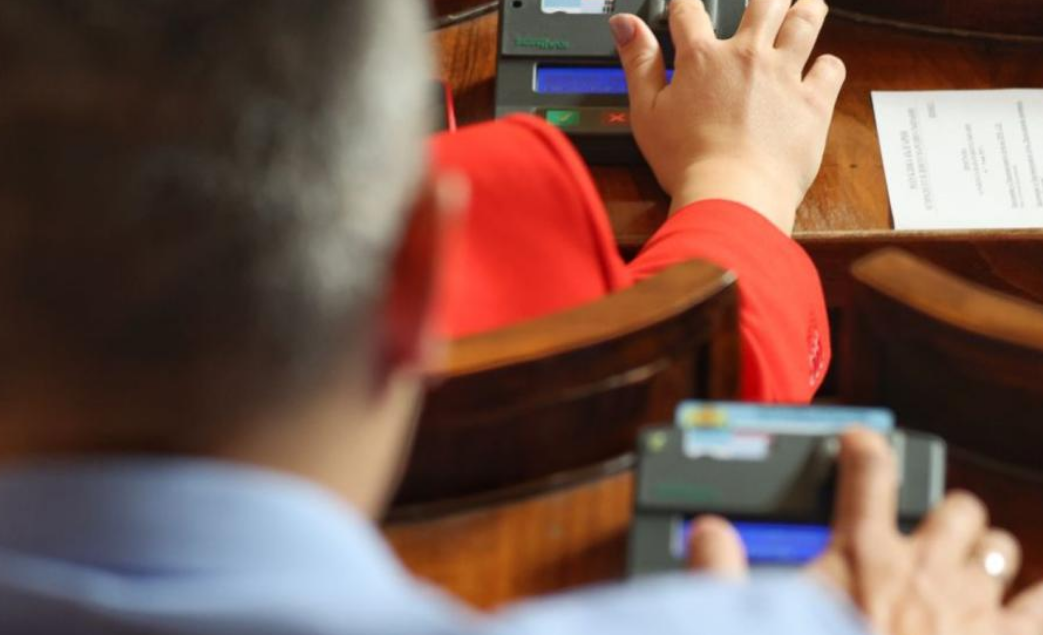 Ресорната парламентарна комисия не прие бюджета за отбрана Информационна агенция ПИК