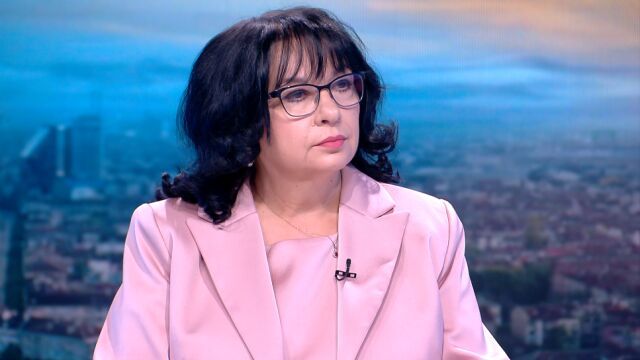ПАРИТЕ НА ДЪРЖАВАТА Теменужка Петкова разпореди СПЕШНО на