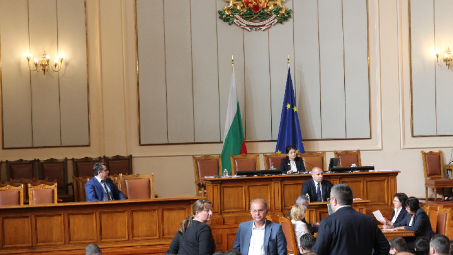 ГОРЕЩО В ПИК Tv НС одобри създаване на платежна сметка по основни операции от която безплатно