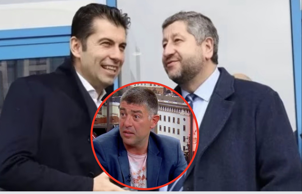 ГНЕВНО И ОТ ПЪРВО ЛИЦЕ Кои са измамникът полуидиот Кирил Петков