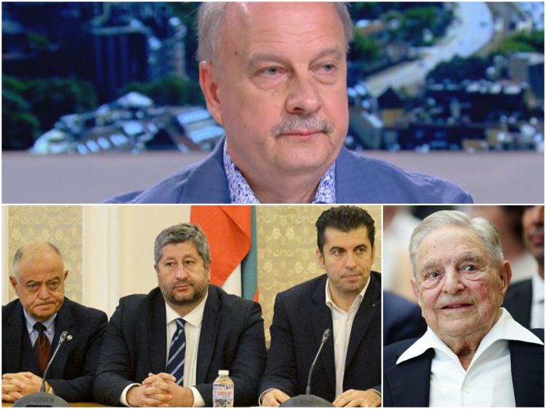 Георги Марков ФУНДАМЕНТАЛНО пред ПИК България е разнебитена колония Сорос ни разплака майката