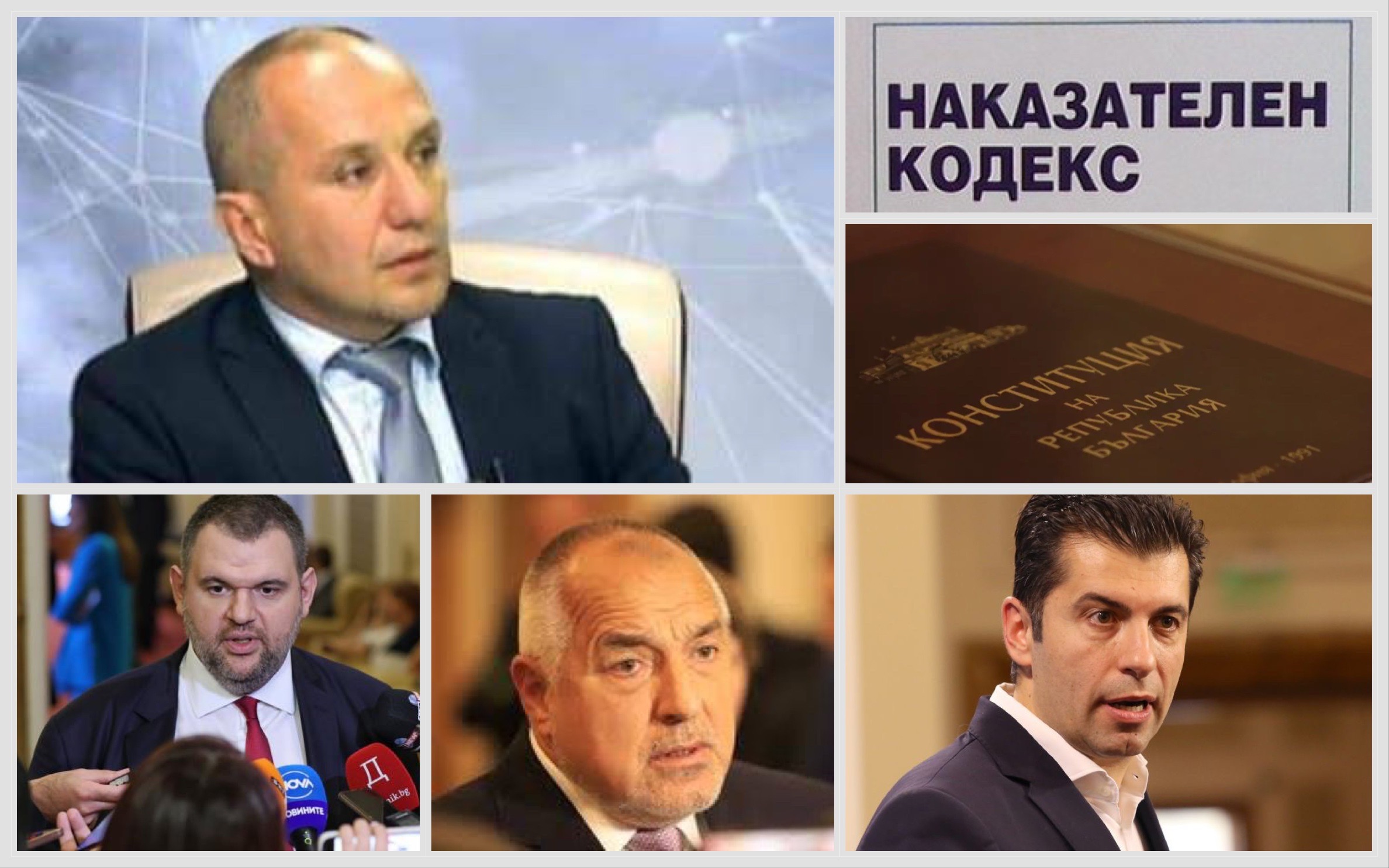 ЕКСКЛУЗИВНО В ПИК Tv Адвокат Росен Димитров гневно за правния абсурд