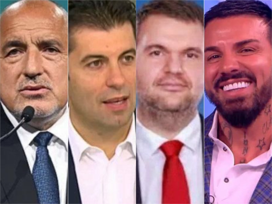 ГОРЕЩО В ПИК Заваляха подигравки заради поредната гениална хрумка на сглобката ГЕРБ ППДБ ДПС