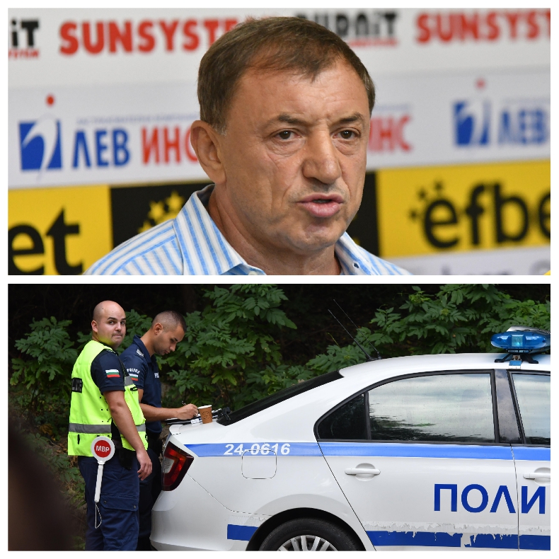 ПОРЕДЕН ОБРАТ: Простреляната приятелка на Алексей Петров не е сред ...