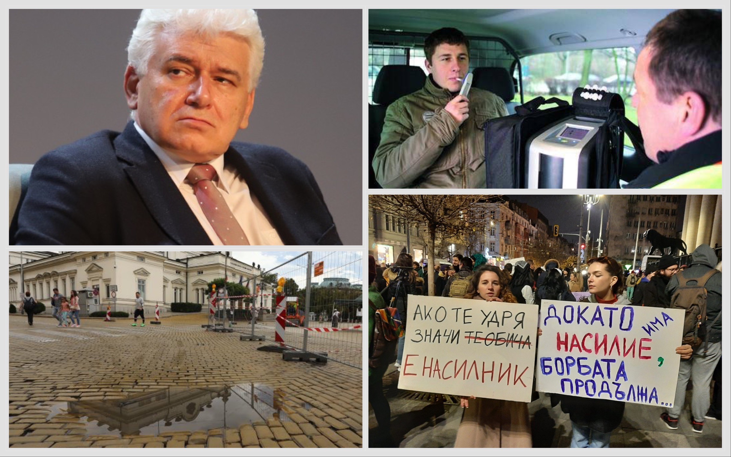 САМО В ПИК Tv Професор Пламен Киров разби на пух и прах законите на кабинета ВИДЕО