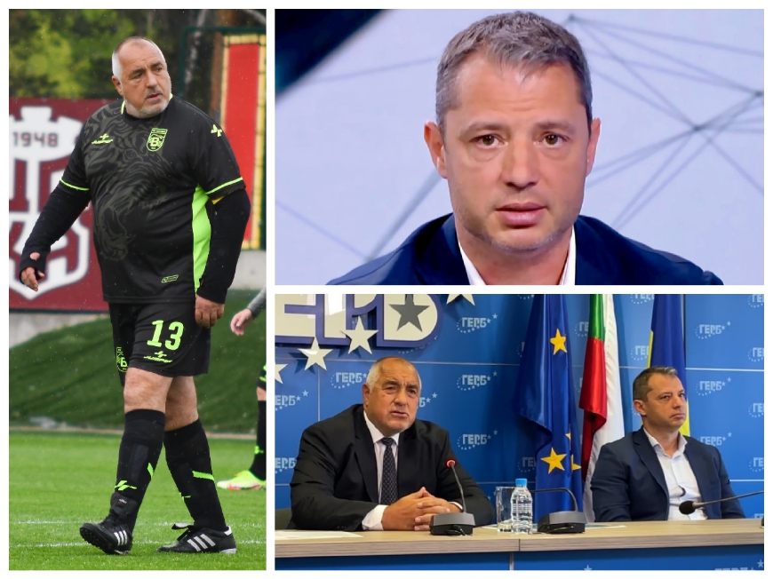 МЪЛНИЯ В ПИК Репресии в ГЕРБ срещу острието Делян Добрев Има забрана да Информационна