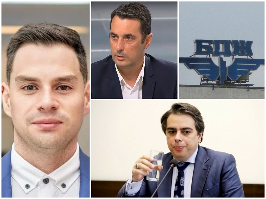 ГЪРМИ ОГРОМЕН СКАНДАЛ Умнокрасив чиновник върти 3 млрд за влакове зад гърба на Георги